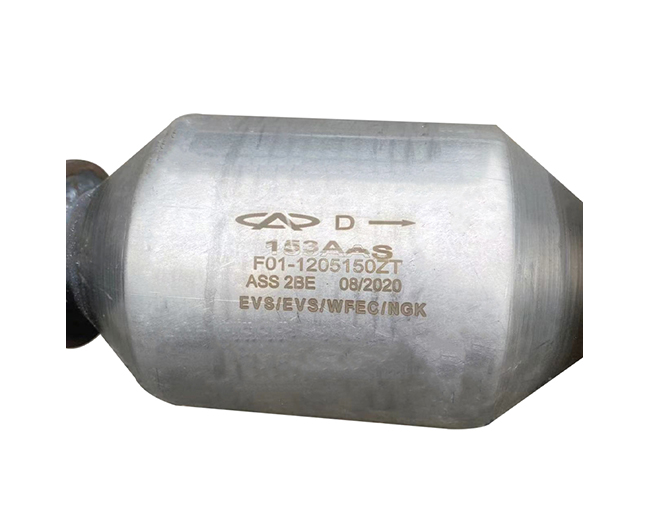 F01-1205150ZT SILENCER For JETOUR X70Plus