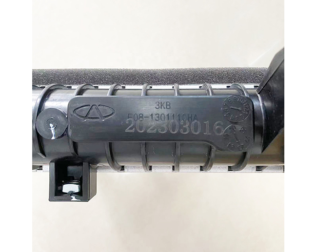 F08-1301110HA Radiator Assembly For Jetour X70 PLUS